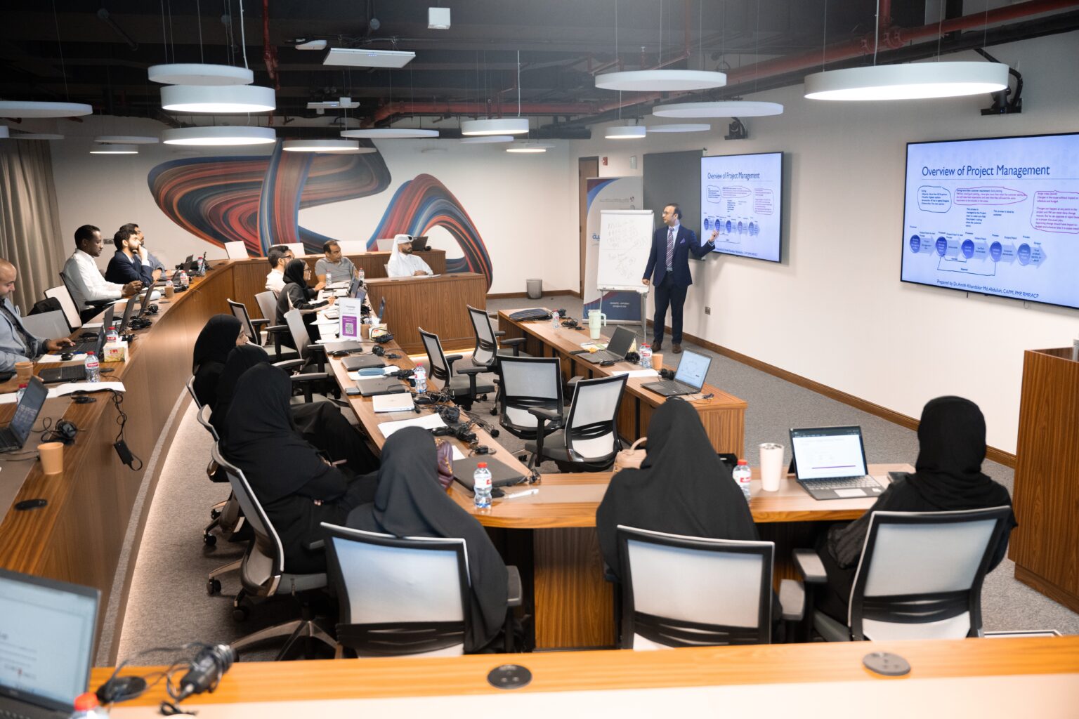 Qatar Digital Center Of Excellence | Digital Skills & Training