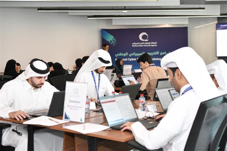 Qatar Digital Center Of Excellence | Digital Skills & Training
